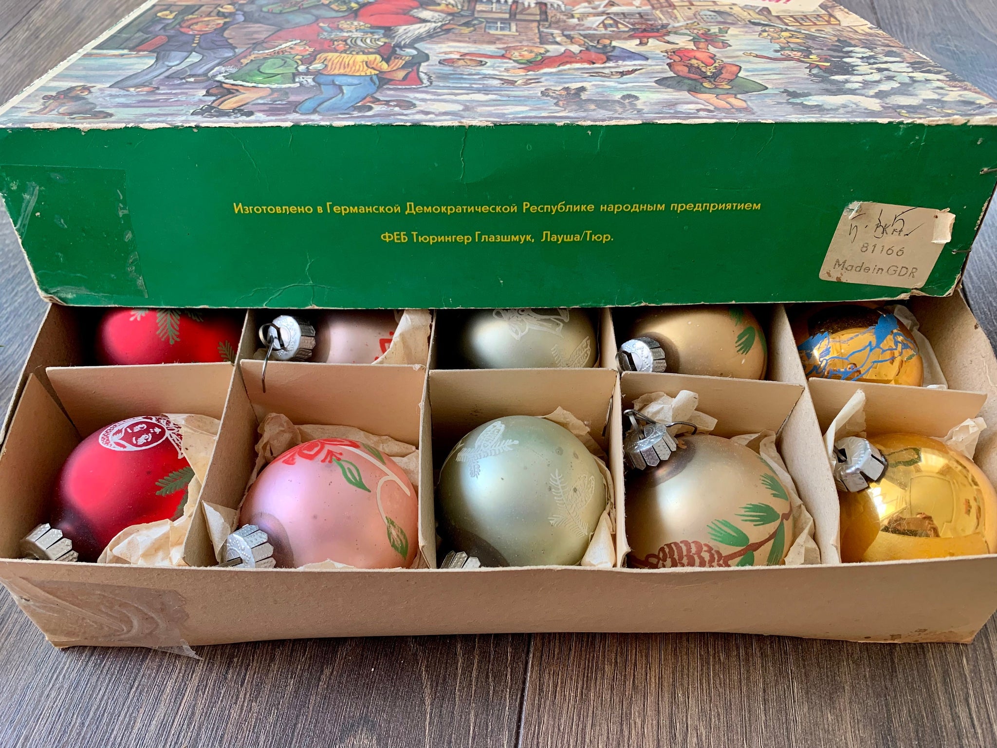 RARE! Vintage 1960s German(GDR) Christmas Tree Ornaments. Baubles ...